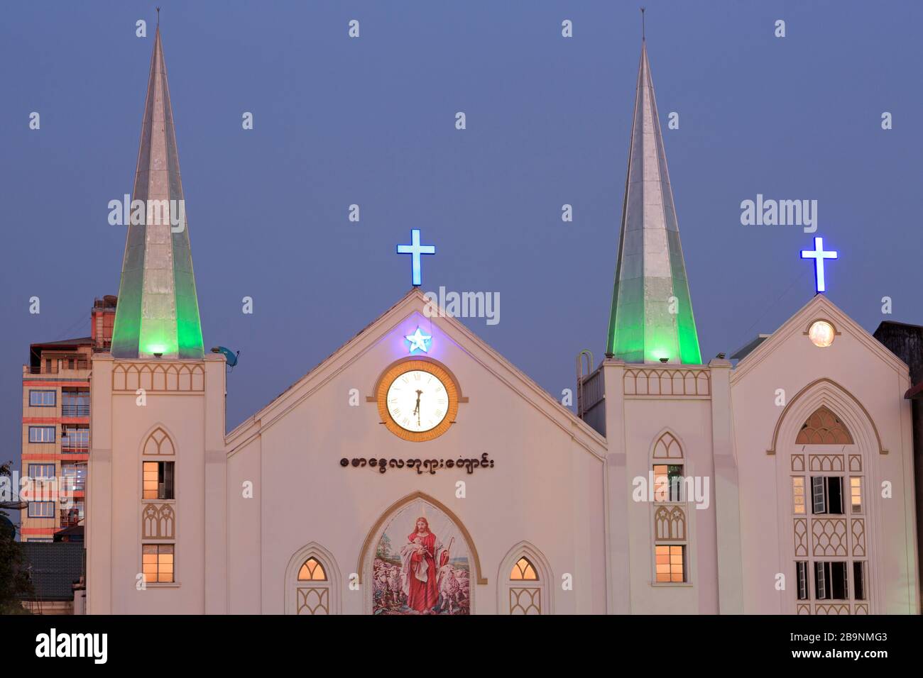 Jesus Immanuel Baptist Church,Yangon (Rangoon),Myanmar (Burma),Asia ...