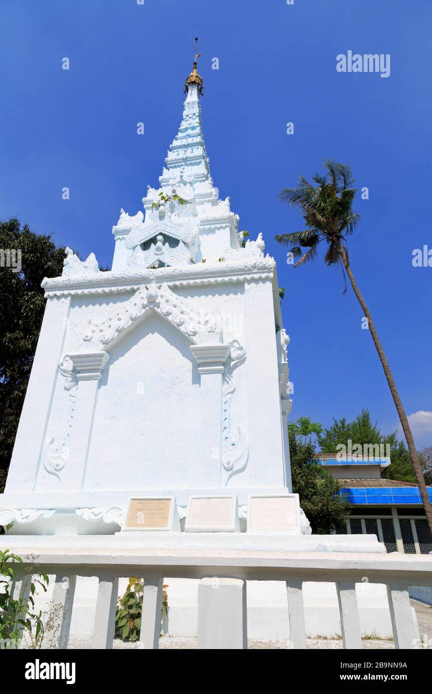 U Thant Mausoleum,Yangon (Rangoon),Myanmar (Burma),Asia Stock Photo - Alamy