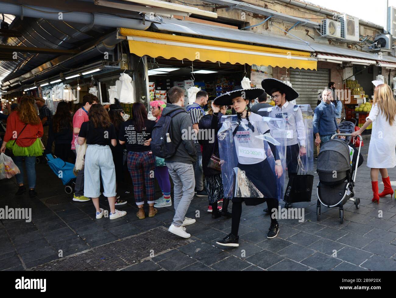 Purim festival in central Jerusalem Stock Photo - Alamy