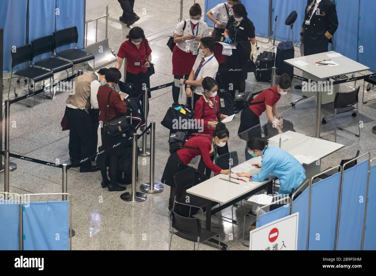 Situation declaration hi-res stock photography and images - Alamy