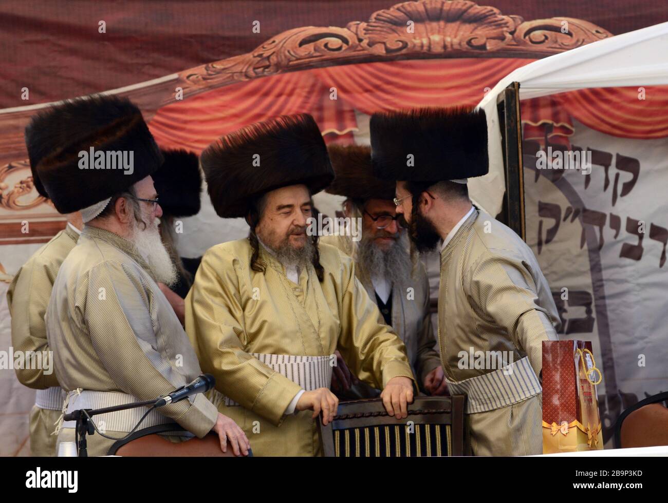 Purim festival celebrations in an Ultra Orthodox Yeshiva in Mea Shearim ...