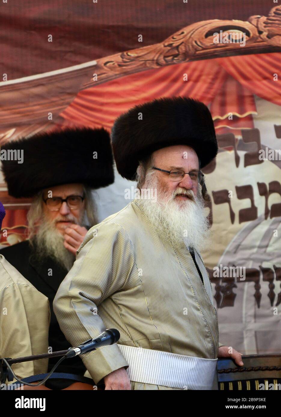 Purim festival celebrations in an Ultra Orthodox Yeshiva in Mea Shearim ...