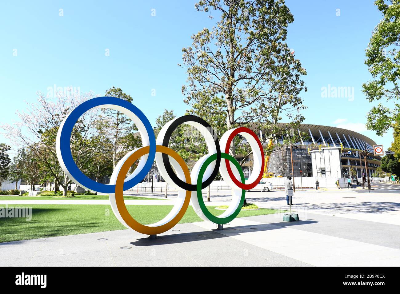 Olympic rings are displayed at Japan Sport Olympic Square near national ...