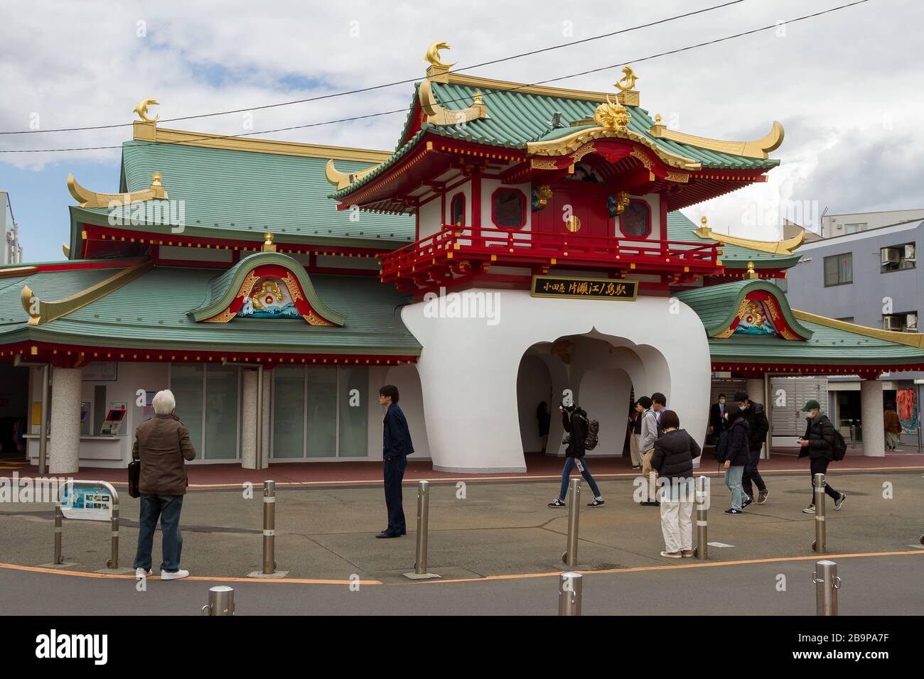 The new Enoshima station building, Enoshima, Kanagawa, Japan Stock ...