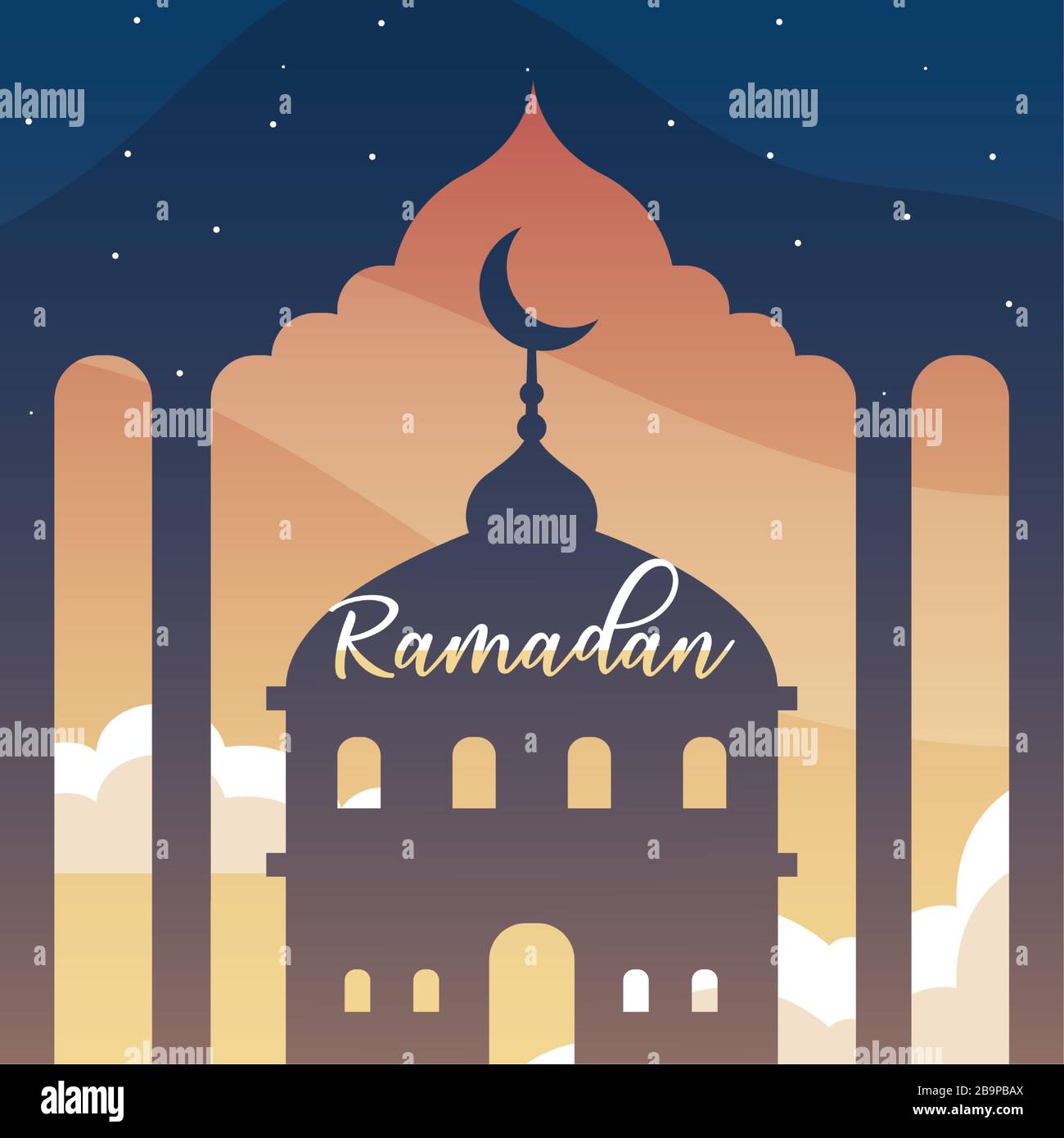 mosque building with label ramadan vector illustration design Stock ...