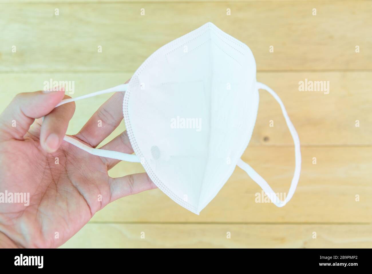 Nurse kn95 mask hi-res stock photography and images - Alamy