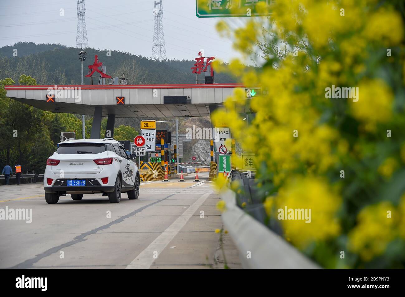 Beijing hong kong macao expressway hi-res stock photography and images ...