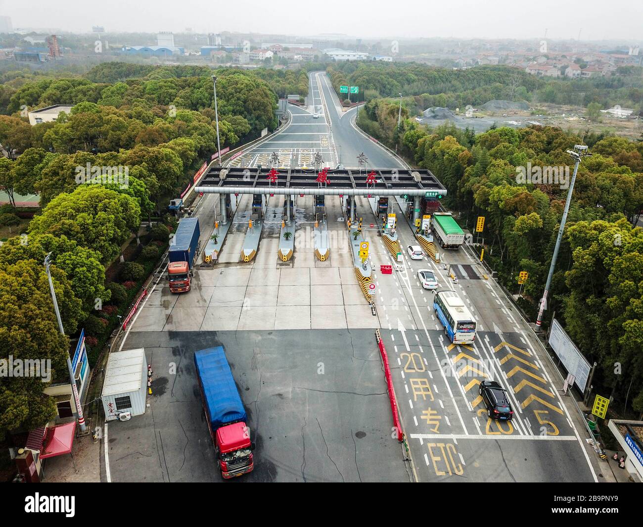 Beijing hong kong macao expressway hi-res stock photography and images ...