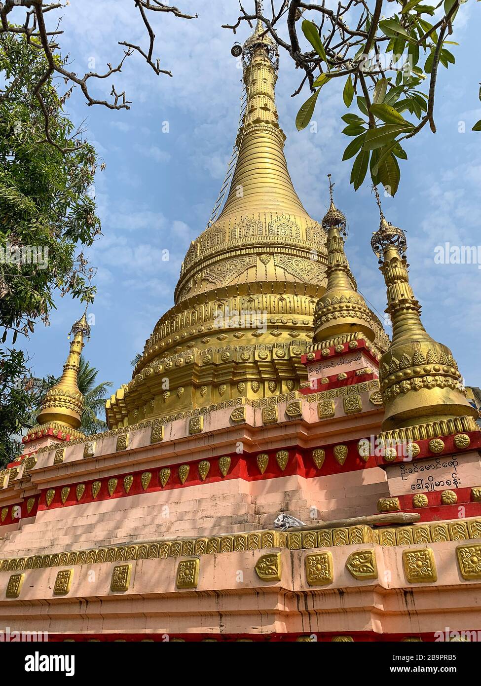 Hti burmese hi-res stock photography and images - Alamy