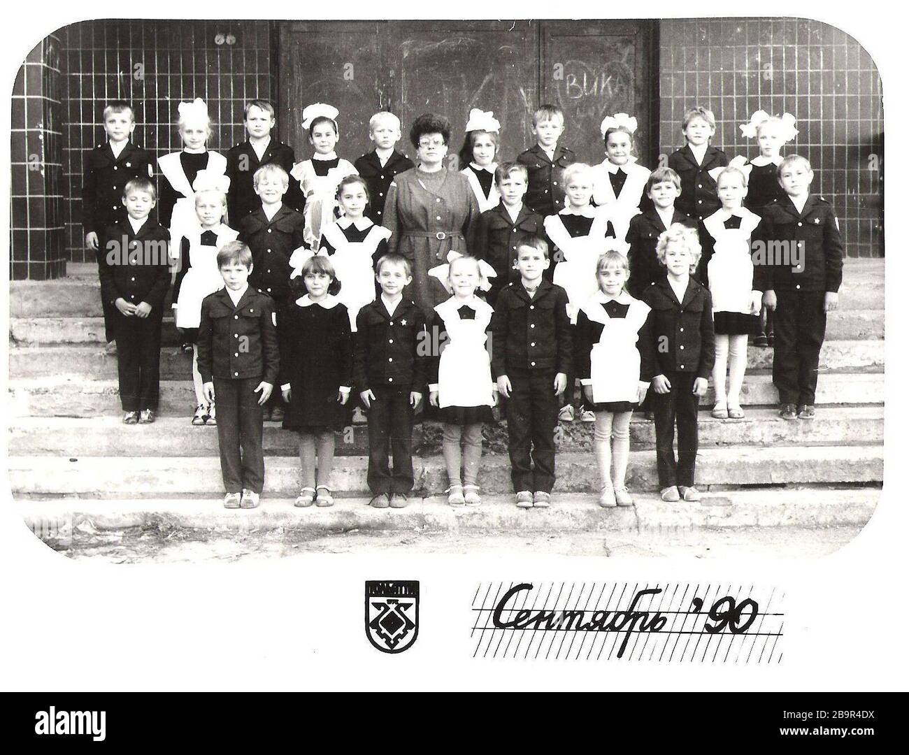 Octobrists hi-res stock photography and images - Alamy