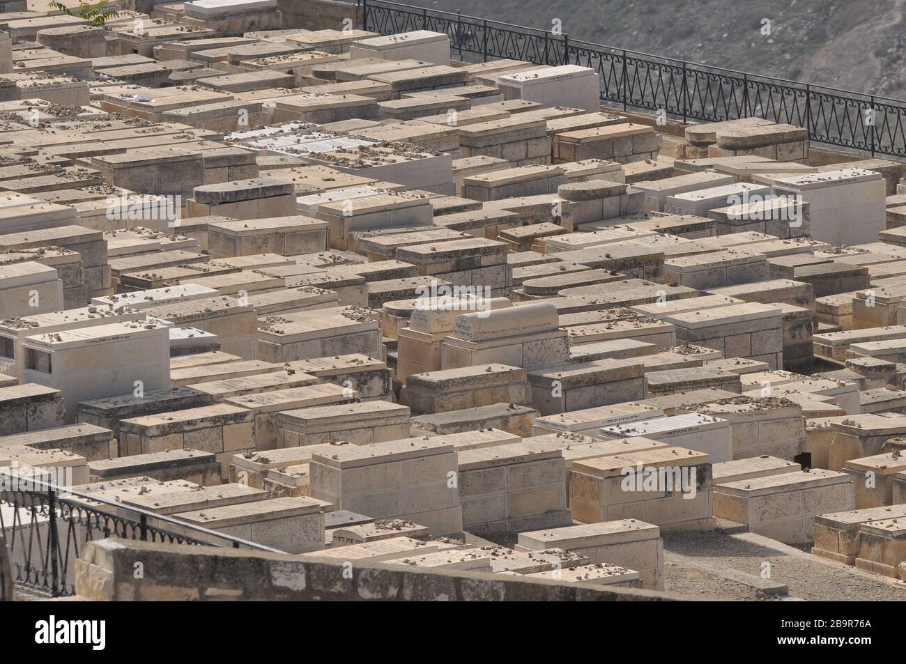 Jewish cemetery in Israel on the slopes of the hill near Jerusalem ...