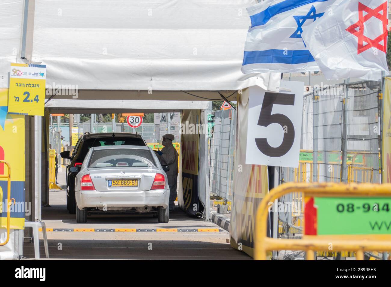 Jerusalem, Israel. 25th Mar, 2020. Magen David Adom, serving as the ...