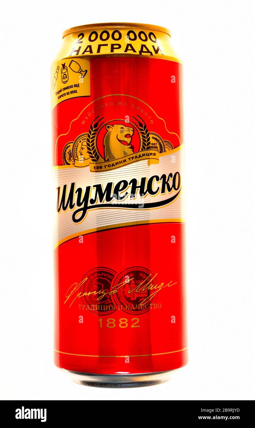 Bulgarian Language High Resolution Stock Photography and Images - Alamy