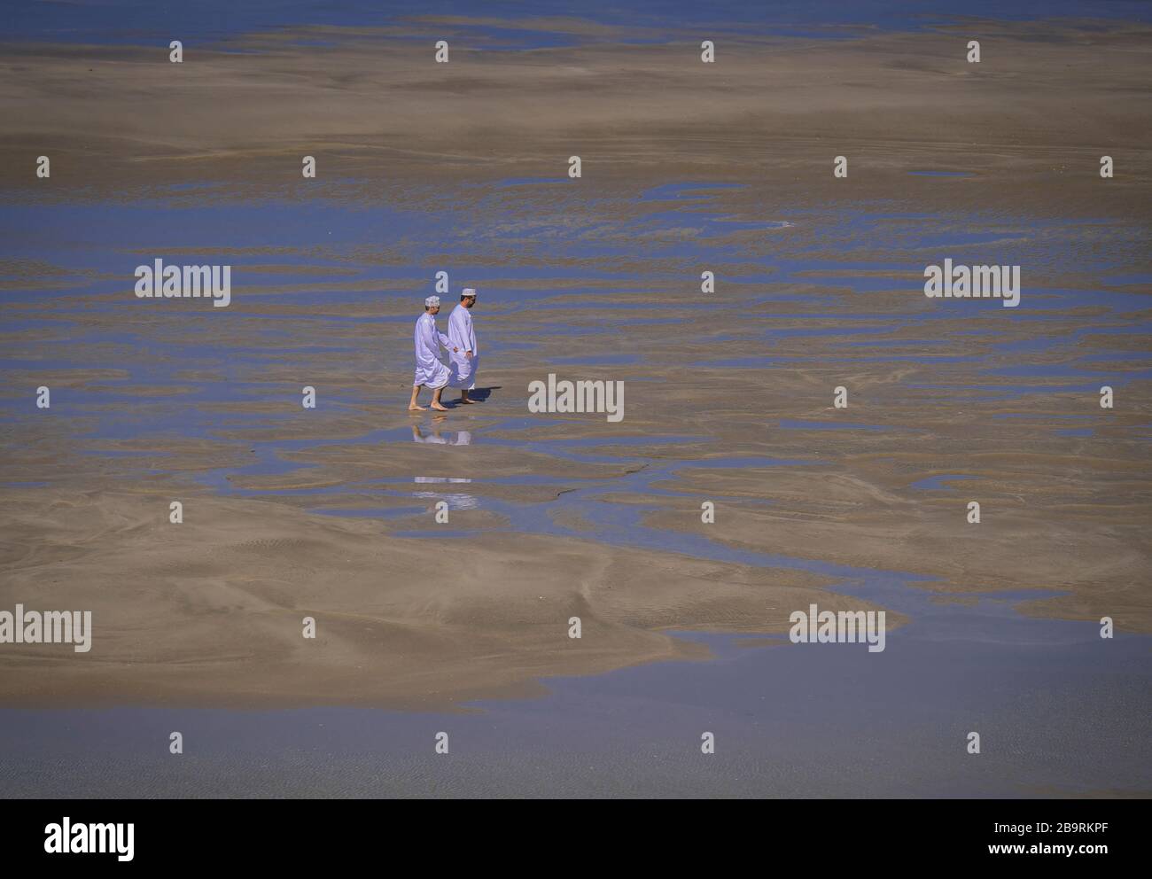 Qurum beach in Muscat,Oman Stock Photo - Alamy