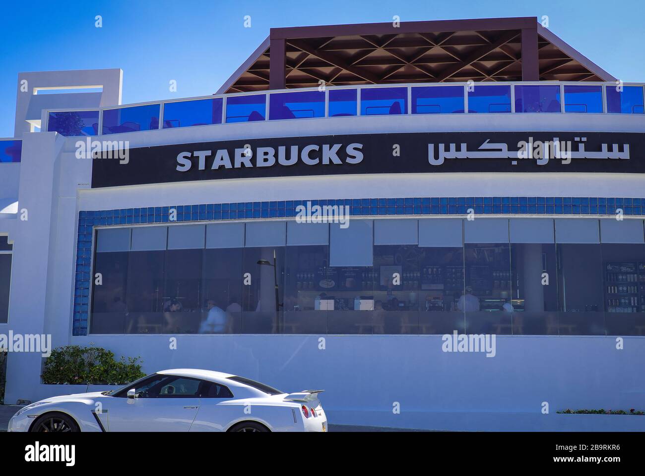 Qurum beach in Muscat,Oman Stock Photo - Alamy