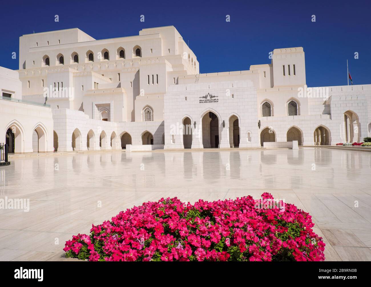 The Royal Opera House Muscat ,Muscat,Oman Stock Photo - Alamy