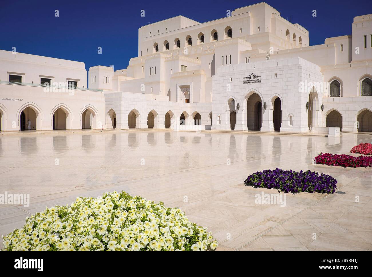 The Royal Opera House Muscat ,Muscat,Oman Stock Photo - Alamy