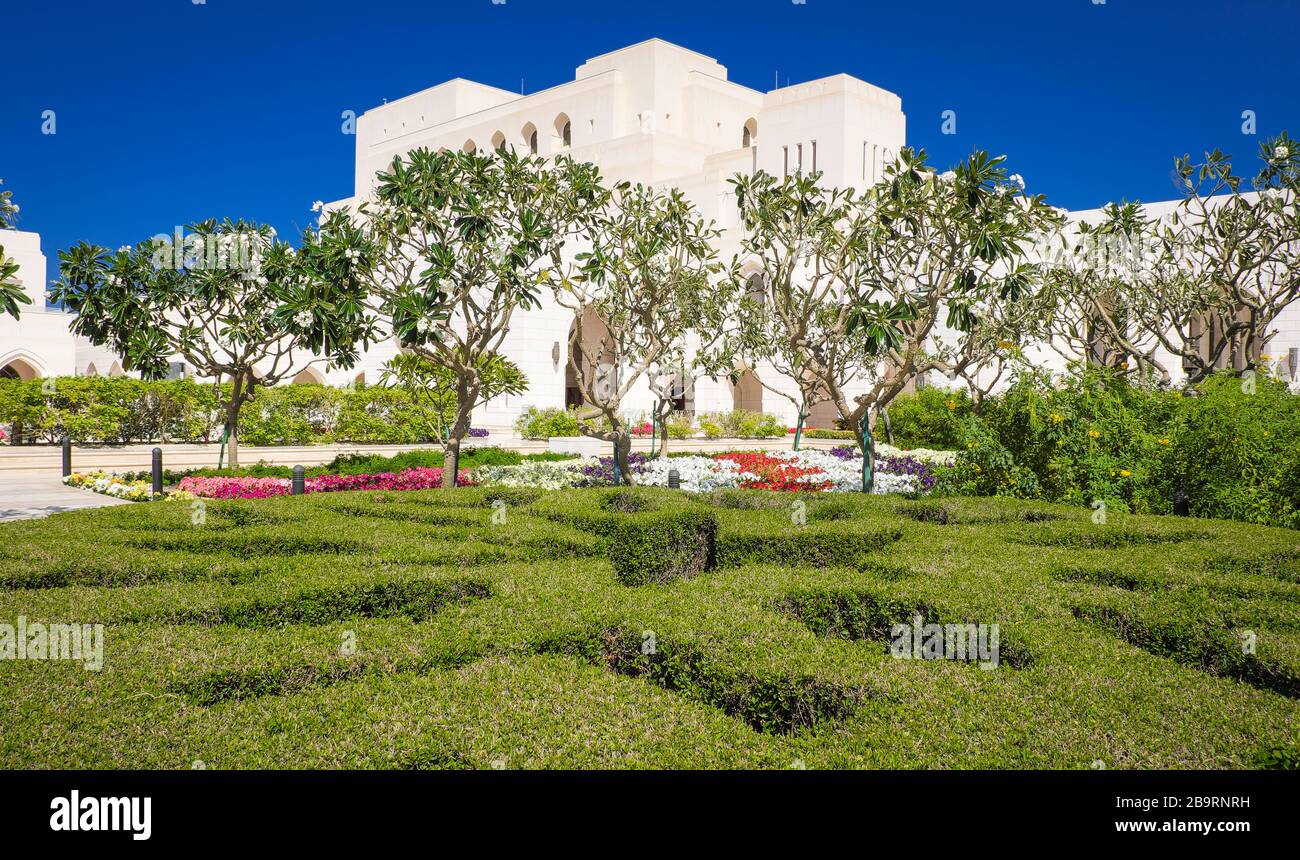 The Royal Opera House Muscat ,Muscat,Oman Stock Photo - Alamy
