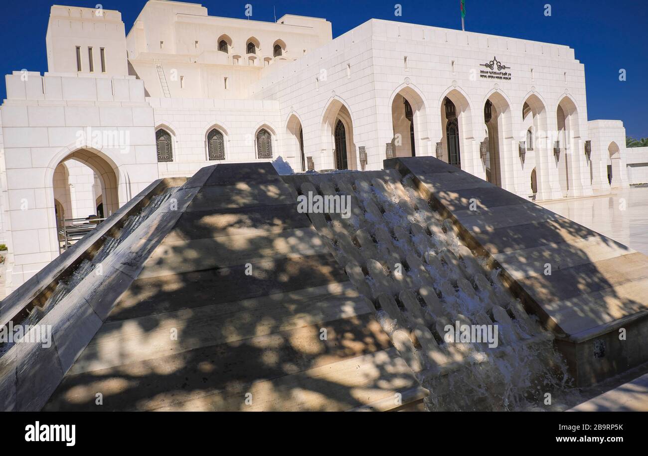 Royal opera house of musical arts hi-res stock photography and images ...