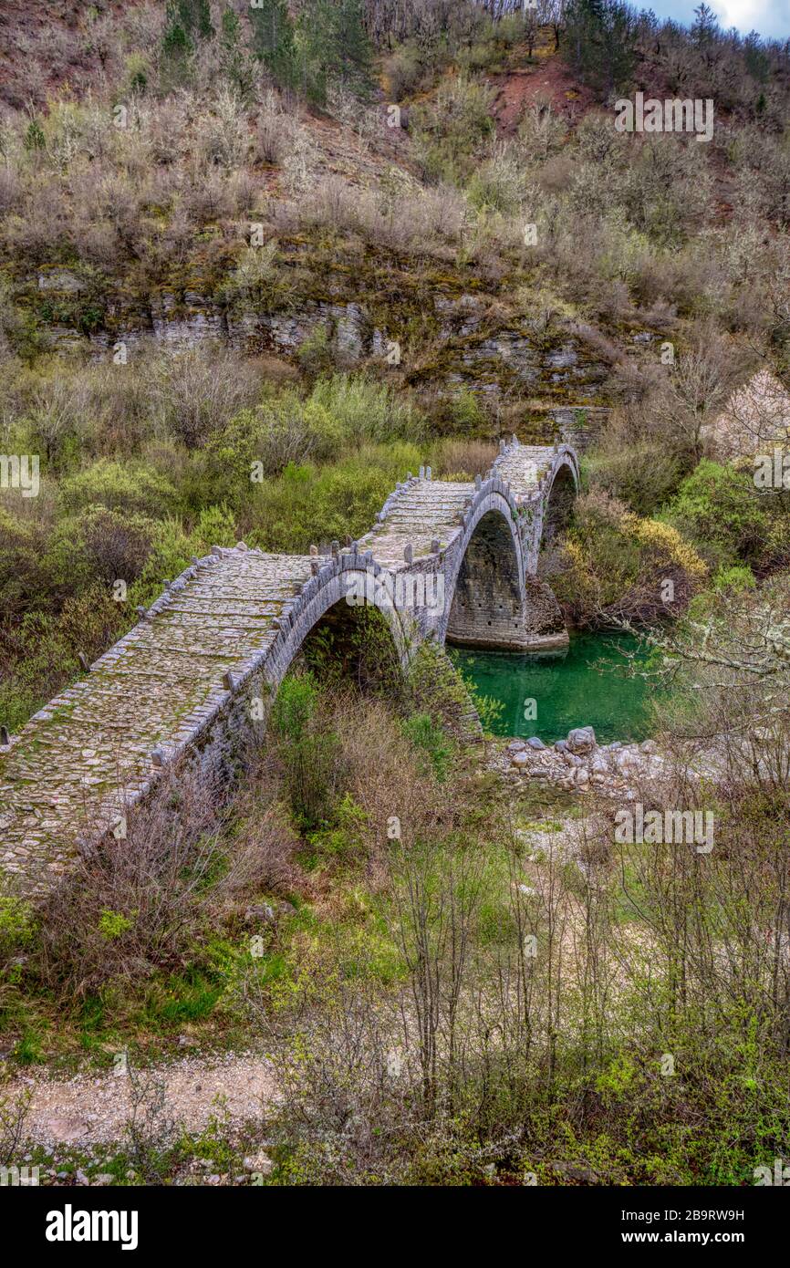 Three arch bridge hi-res stock photography and images - Alamy