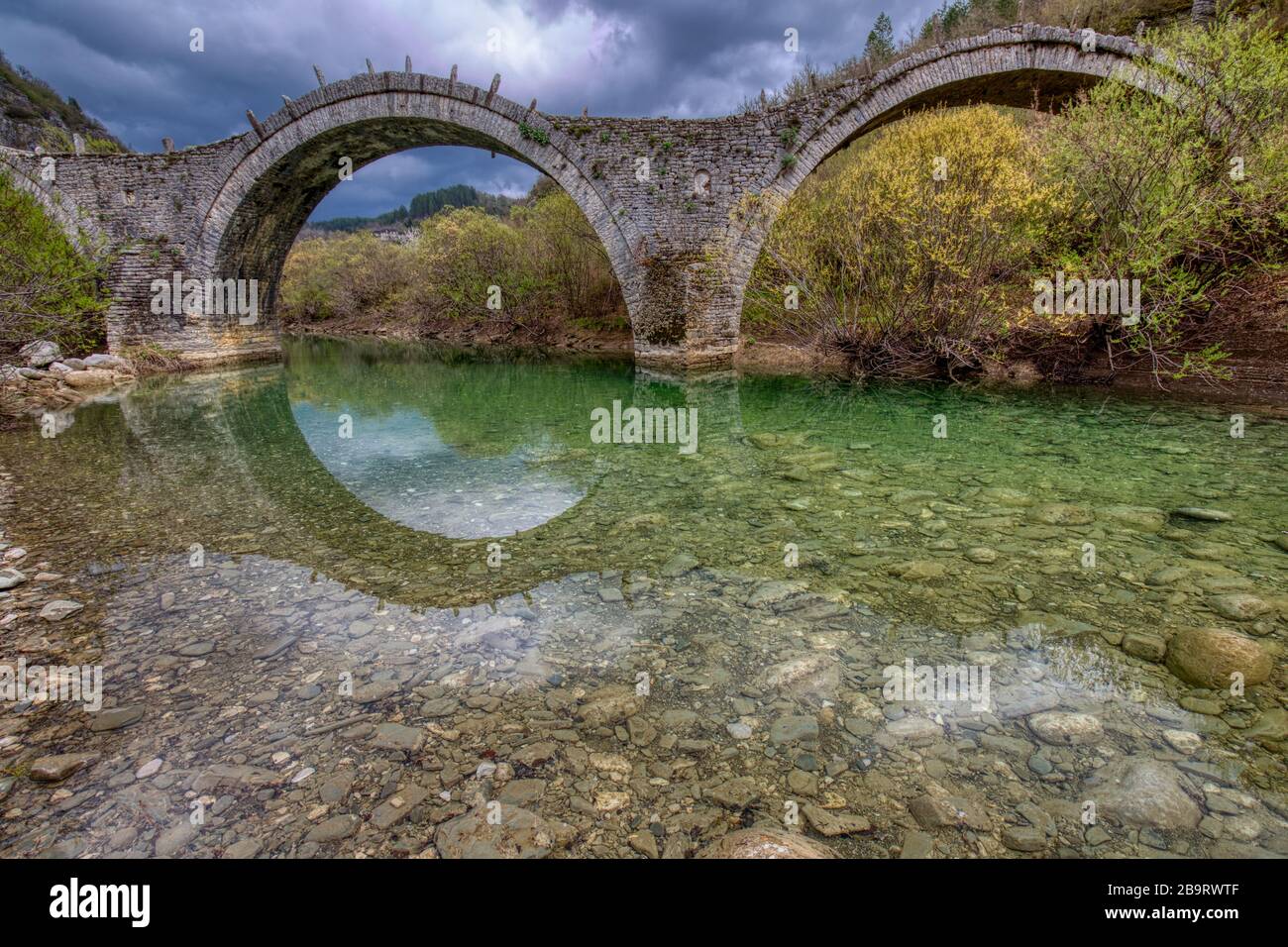 Three arch bridge hi-res stock photography and images - Alamy