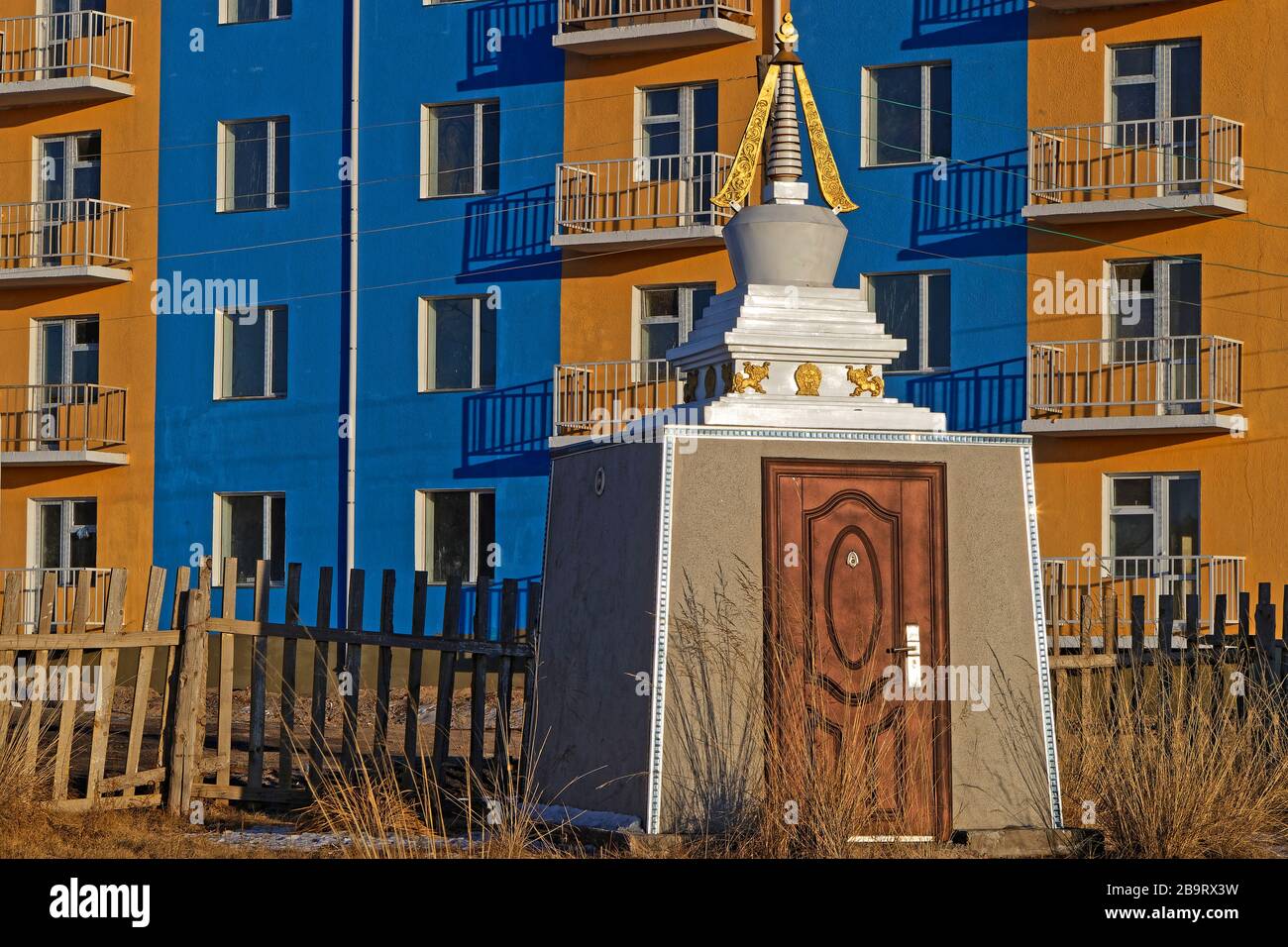 Tibetan mongolian buddhist cultural center hi-res stock photography and ...