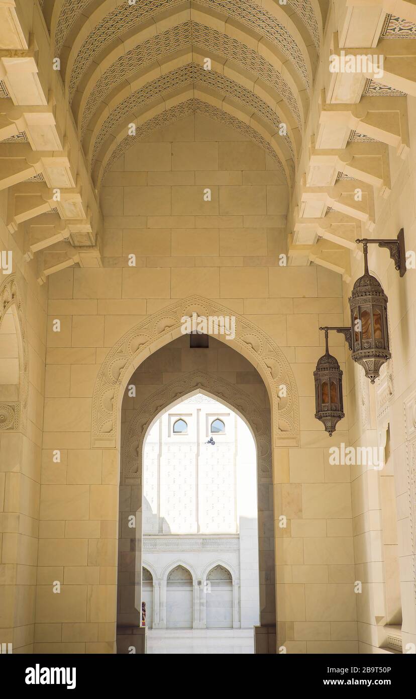 The Sultan Qaboos Grand Mosque Muscat,Oman Stock Photo - Alamy
