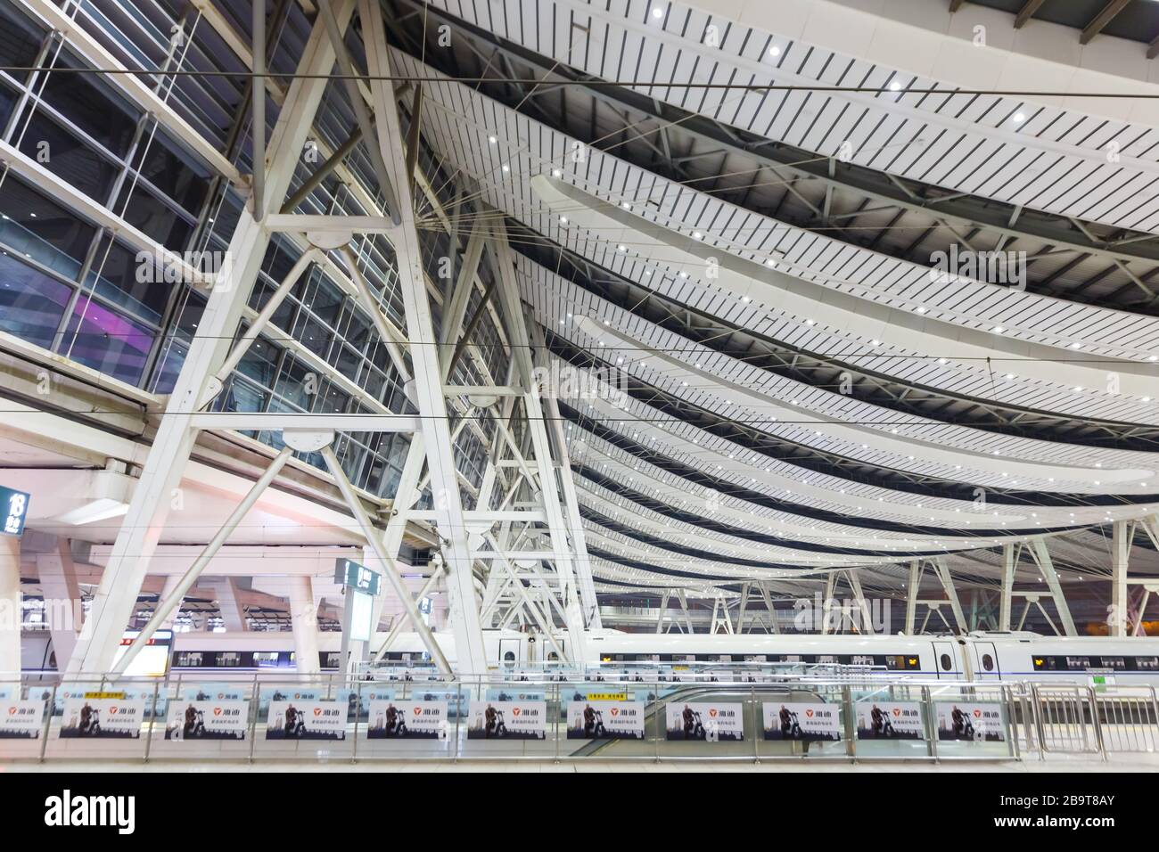 Beijing, China – September 29, 2019: Beijing South railway station ...