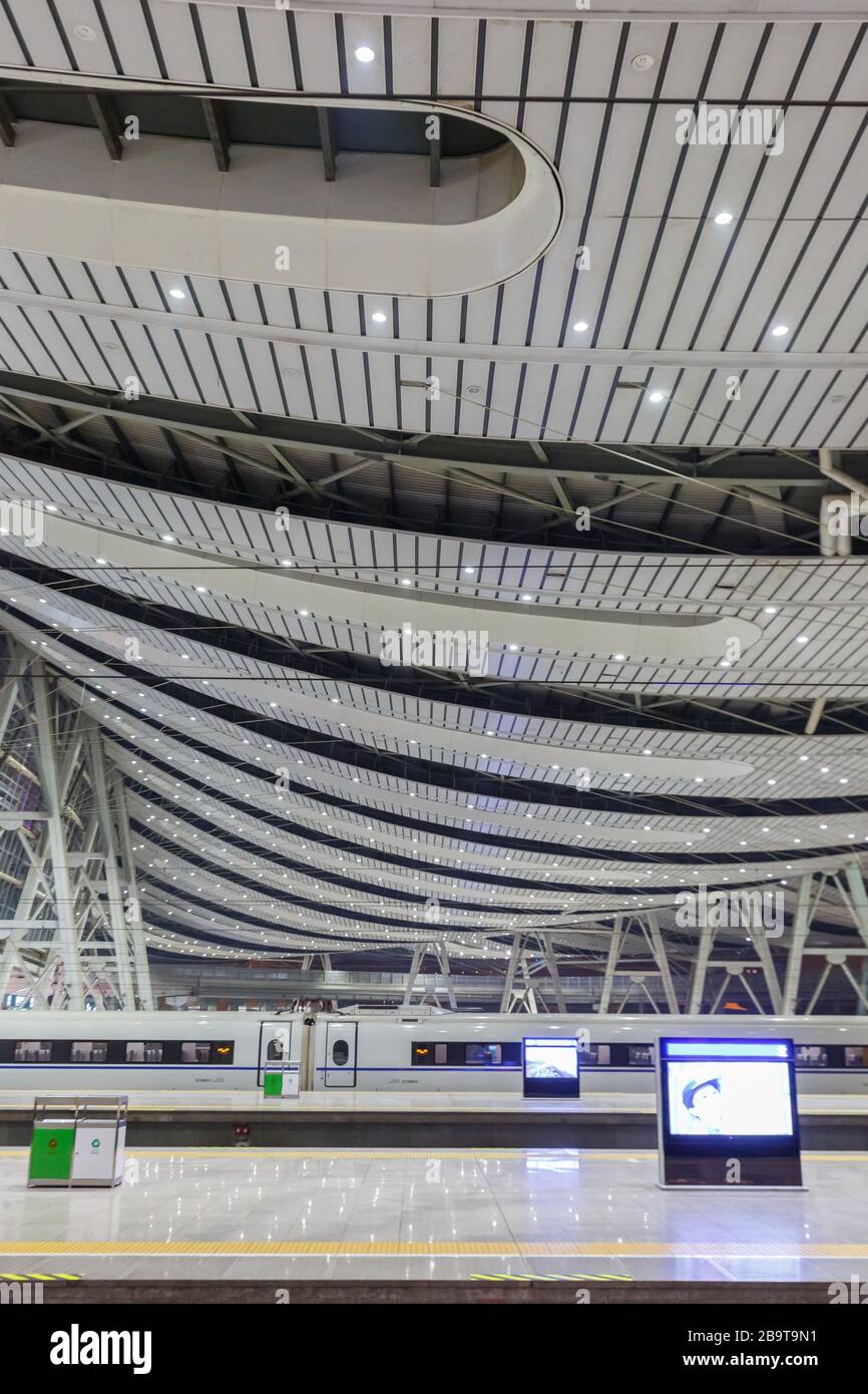 Beijing, China – September 29, 2019: Beijing South railway station ...
