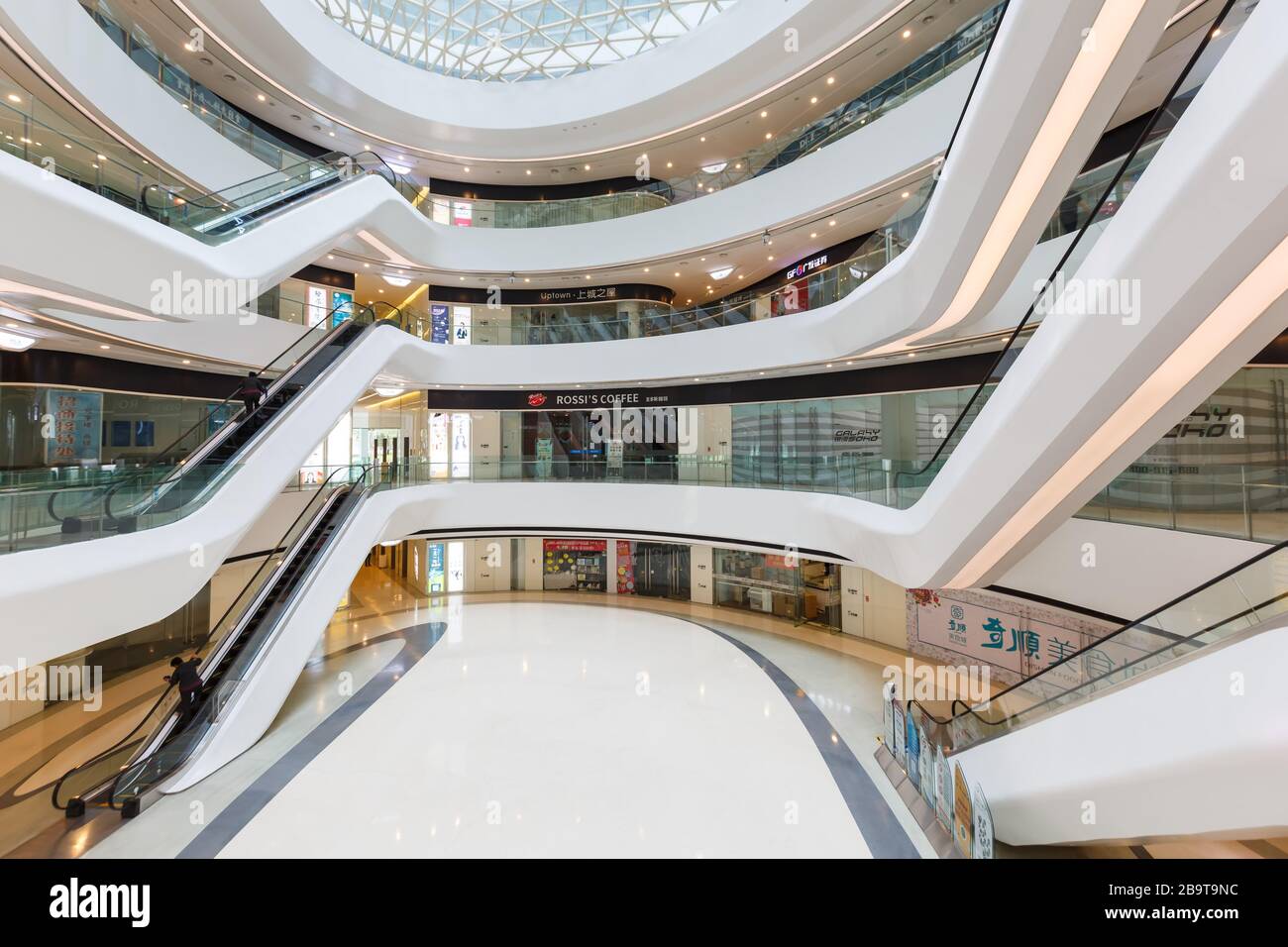 Beijing, China – October 1, 2019: Galaxy SOHO Beijing building shopping ...