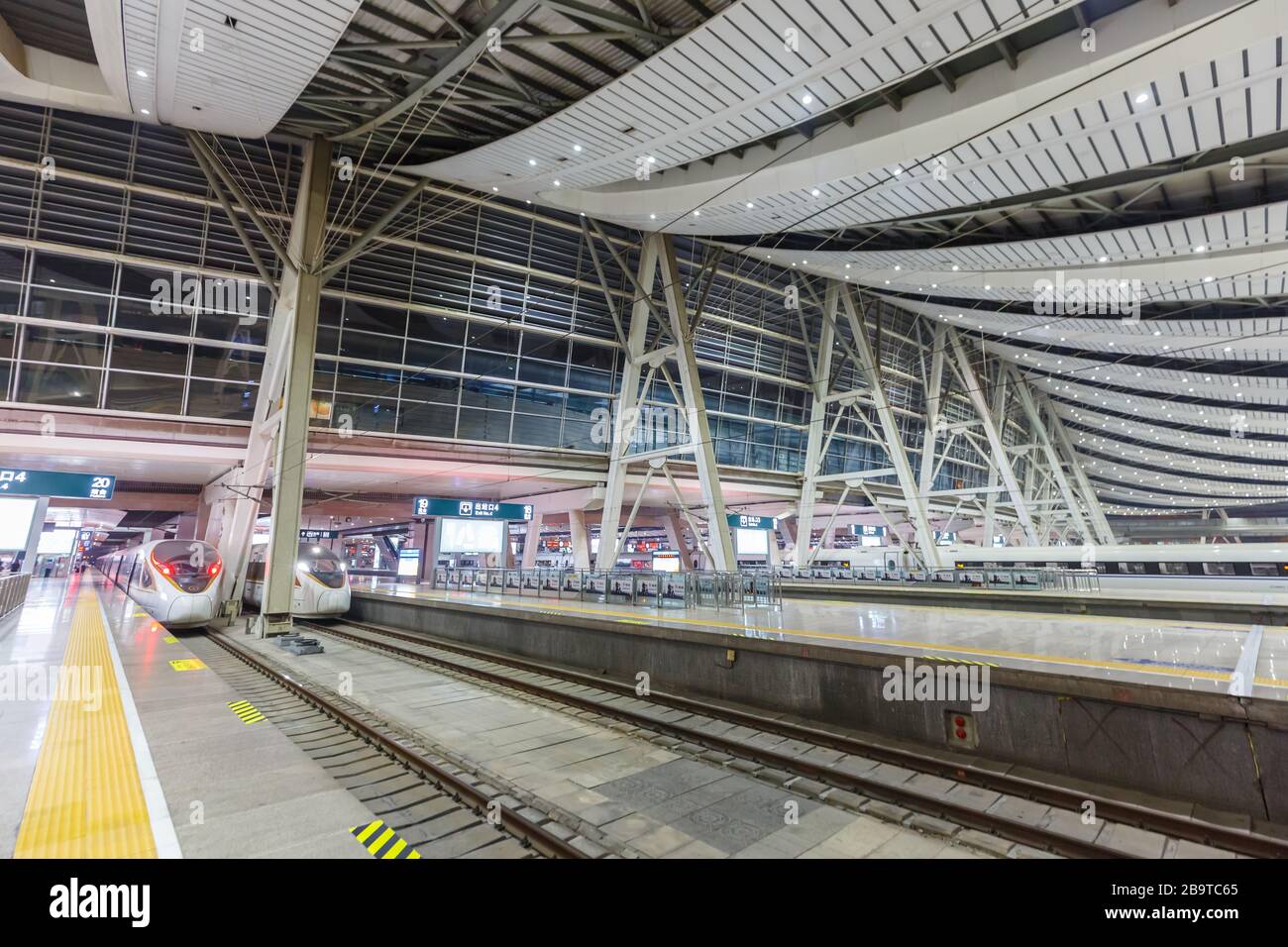 Beijing, China – September 29, 2019: Beijing South railway station ...
