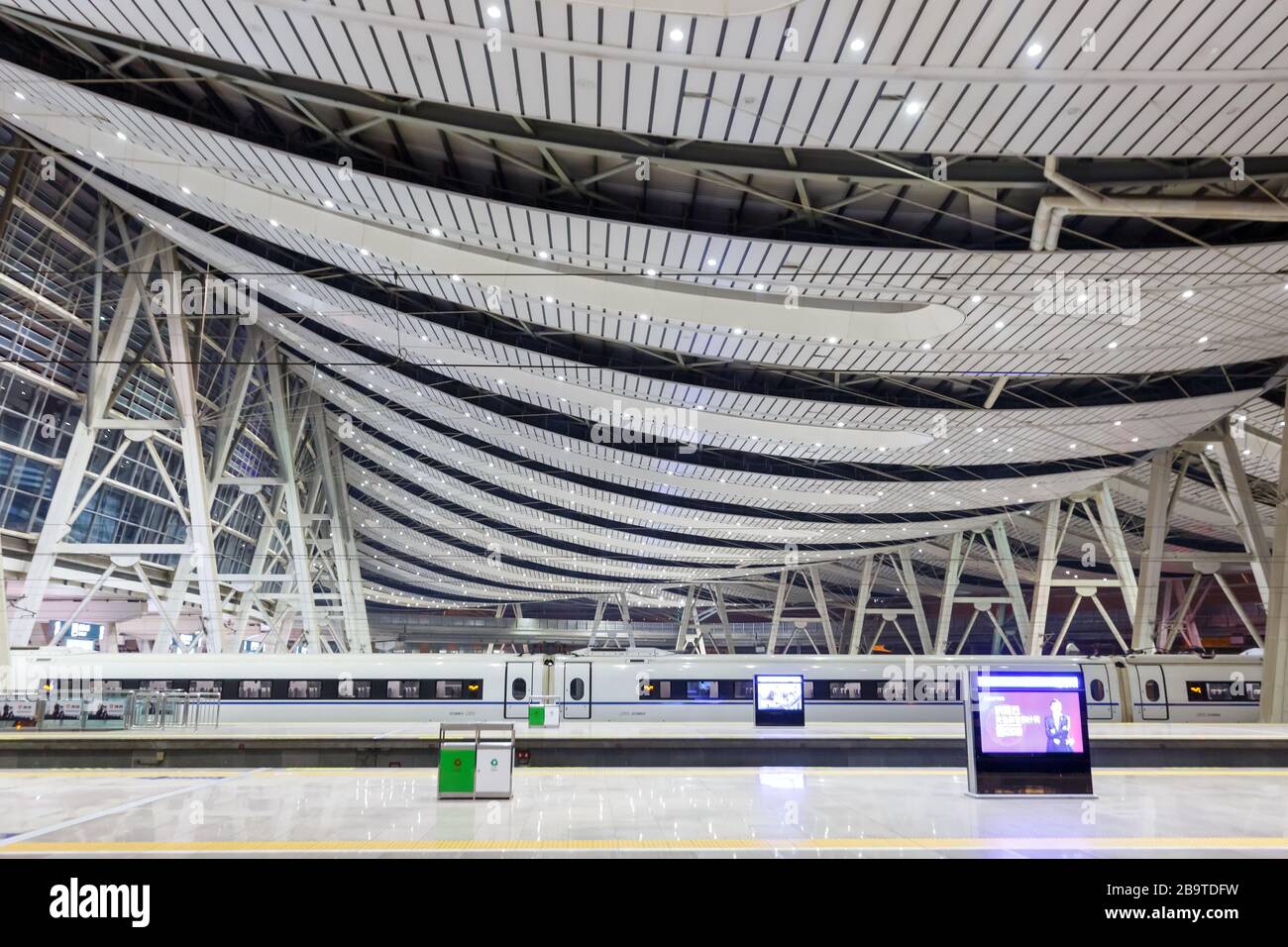 Beijing, China – September 29, 2019: Beijing South railway station ...