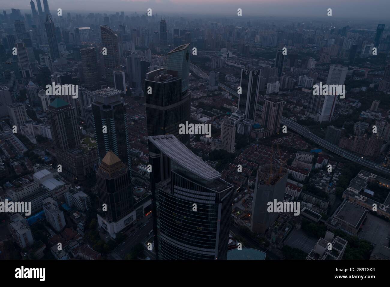 Aerial view of business area and cityscape in the dawn, West Nanjing ...