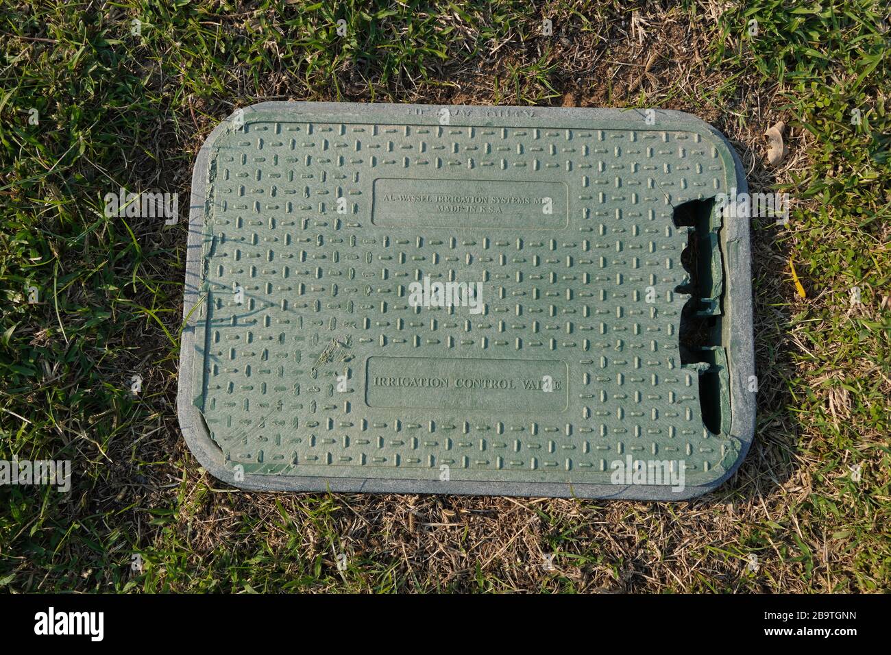 Dubai UAE December 2019 An old broken plastic box for irrigation ...