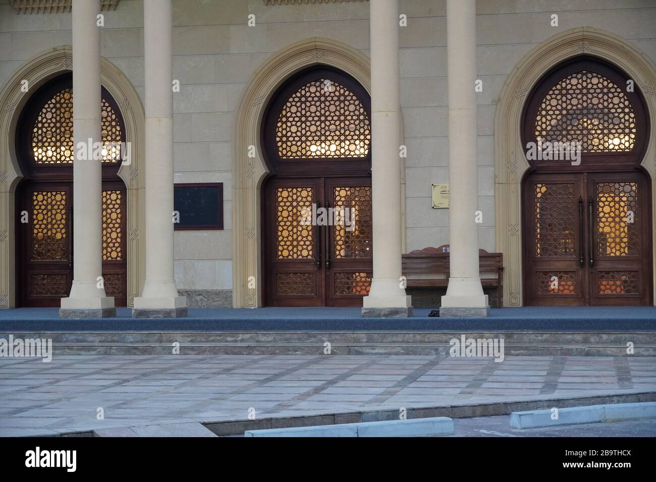Dubai UAE December 2019 Facade of a mosque with ornate decoration ...