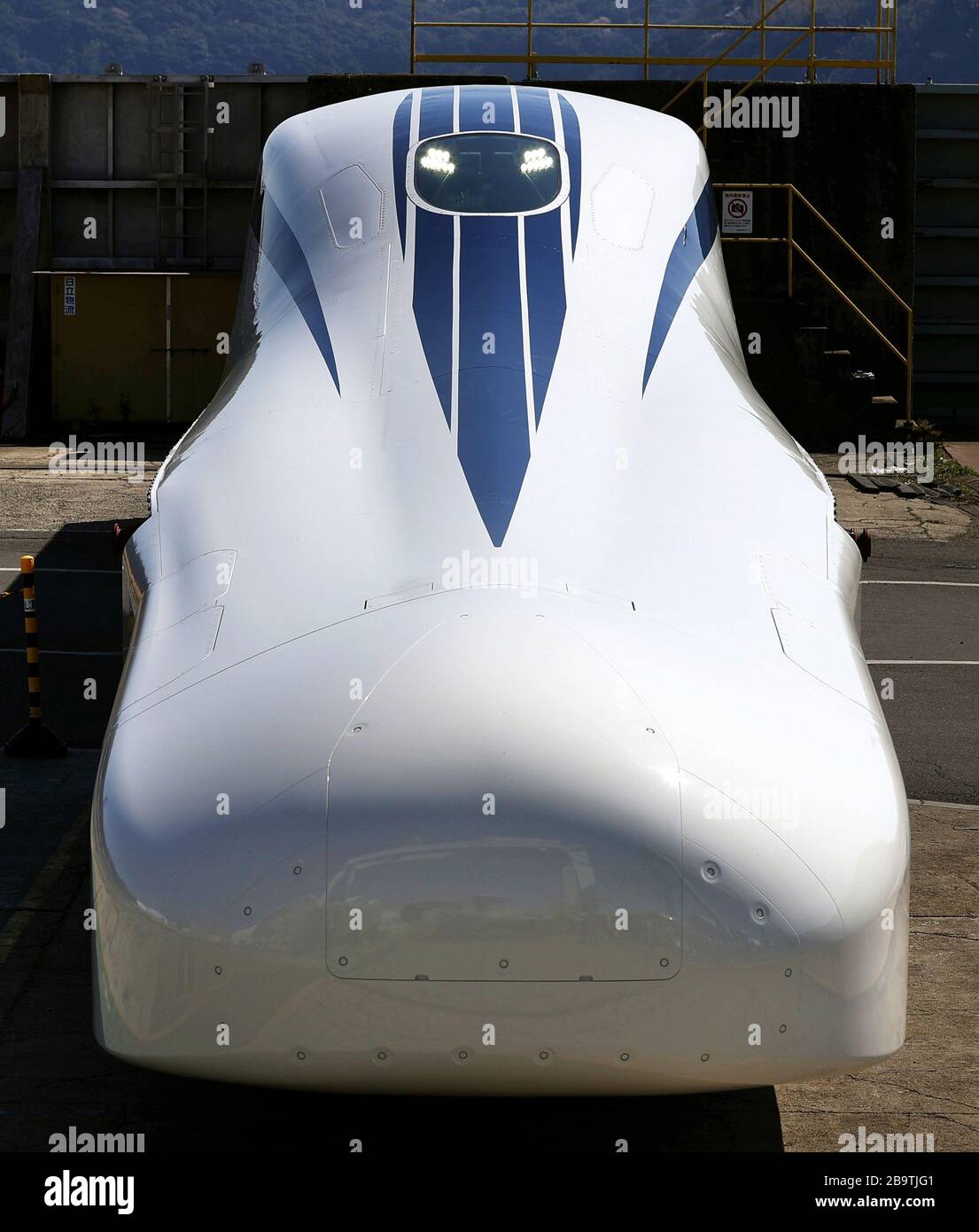 Kudamatsu, Japan. 25th March, 2020. A prototype of an upgraded Central ...