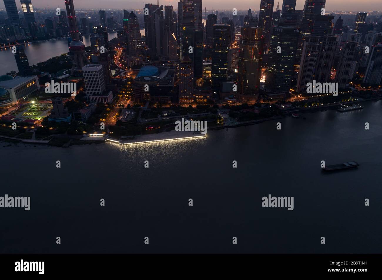 aerial view of Lujiazui, Shanghai city, at dawn Stock Photo - Alamy