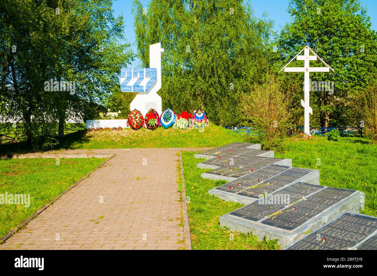 12 battles hi-res stock photography and images - Alamy