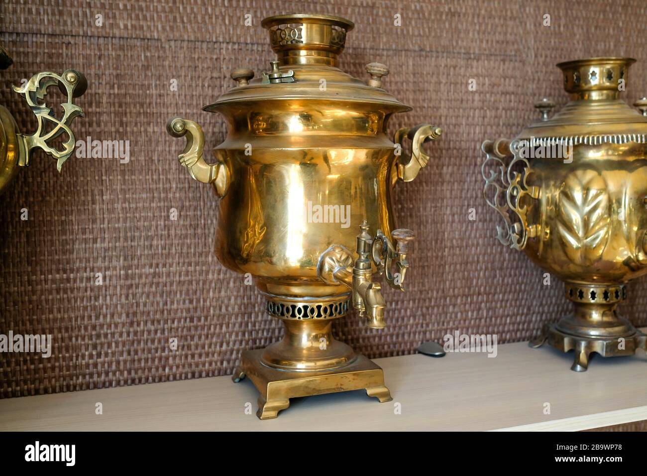 Big samovar. Shelves in a private collection. Brown background Stock ...