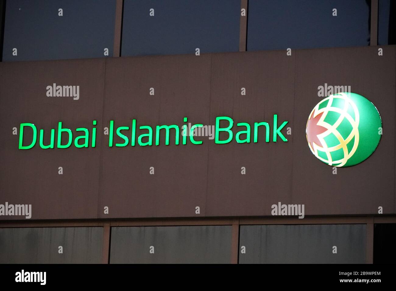 Dubai UAE December 2019 - Dubai Islamic Bank a major Middle Eastern ...