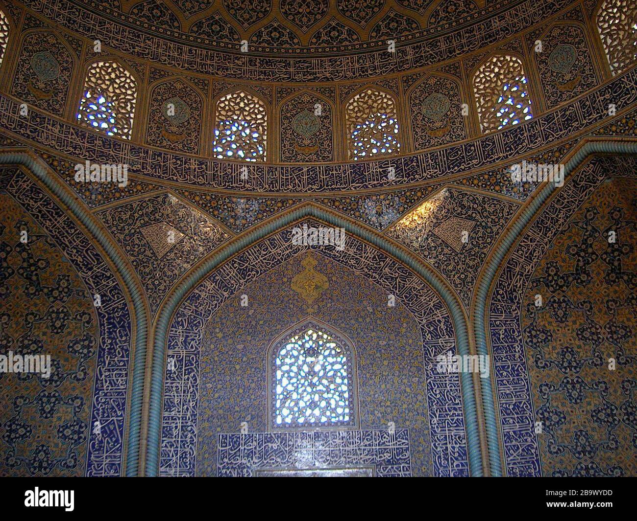 Sheikh lotf allah mosque hi-res stock photography and images - Alamy