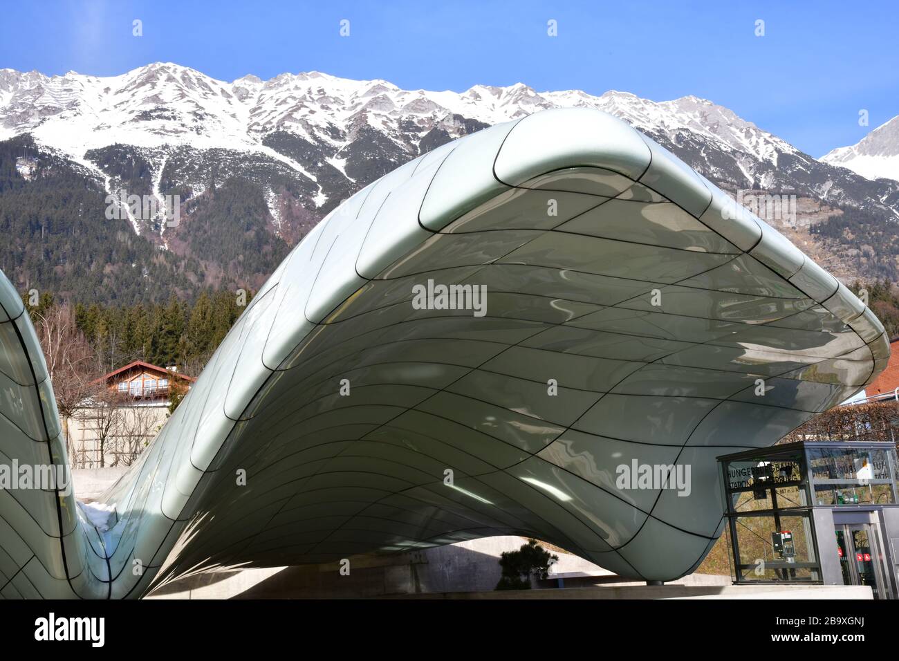 Detail of the modern design roof of the Hungerburg funicular railway ...