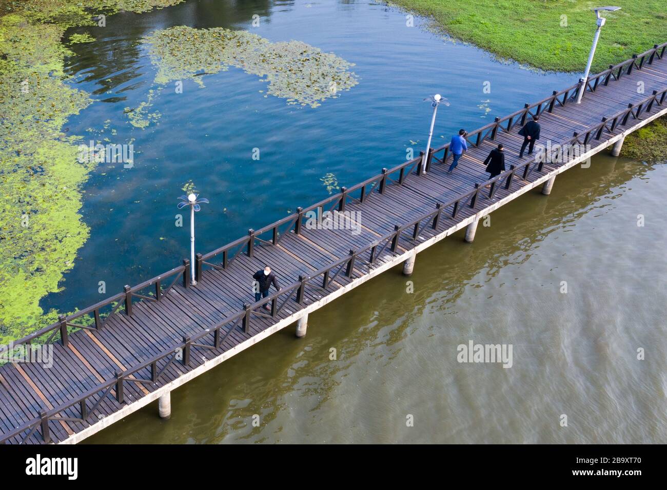 Ezhou. 25th Mar, 2020. Aerial photo taken on March 25, 2020 shows ...