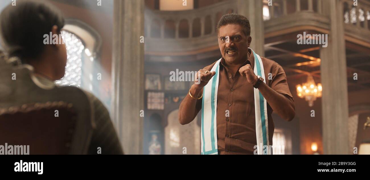 SARILERU NEEKEVVARU, Prakash Raj, 2020. © Great India Films / courtesy ...