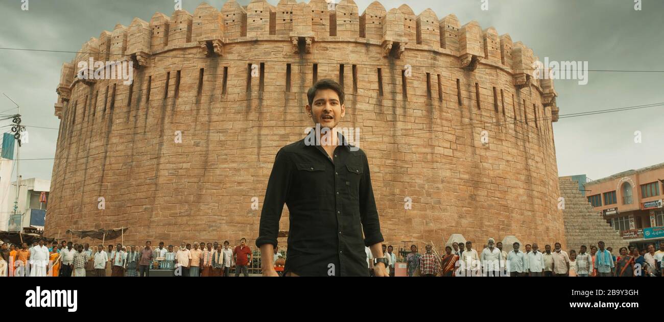 SARILERU NEEKEVVARU, Mahesh Babu at Konda Reddy Fort, Kurnool, India ...