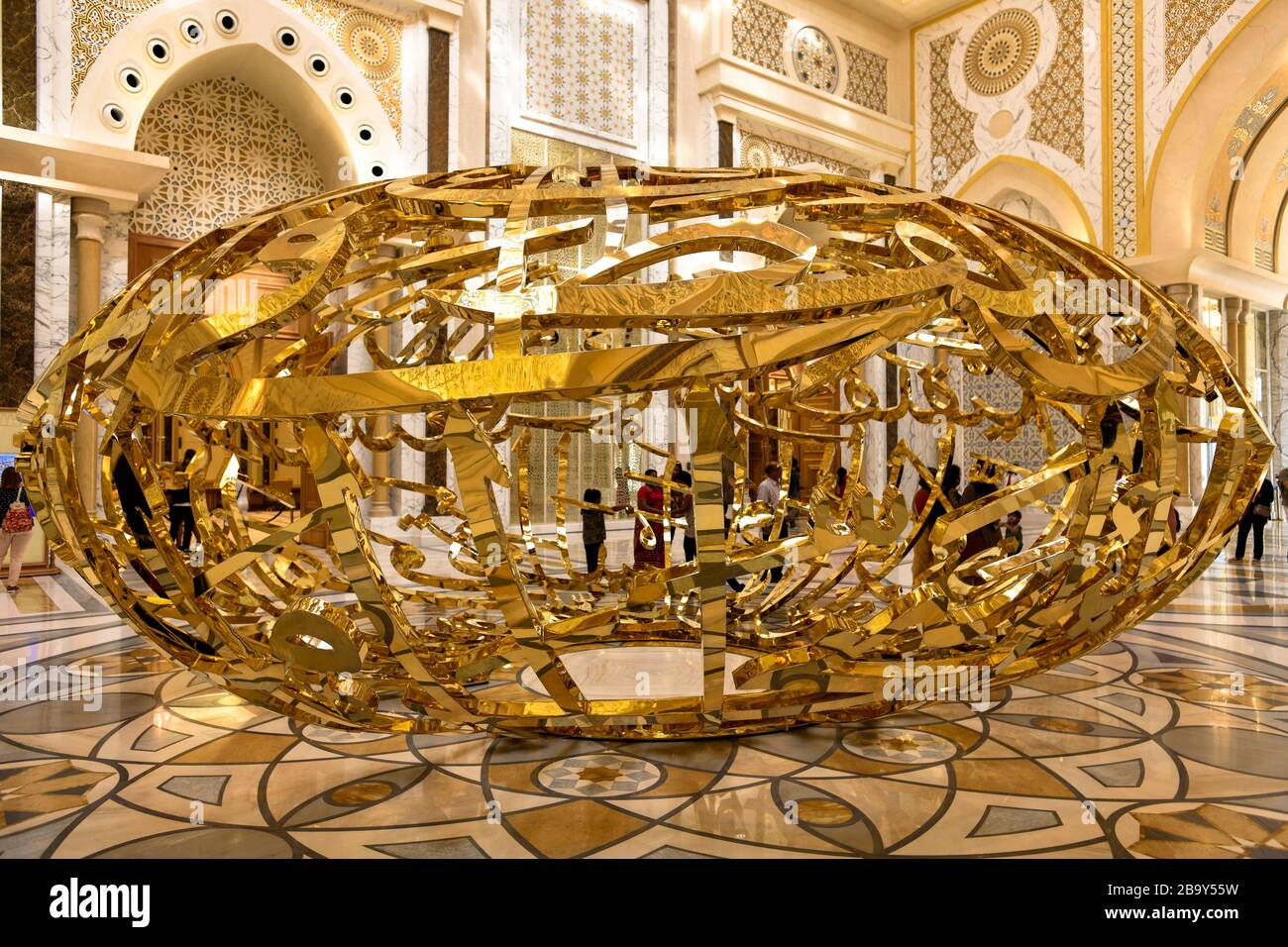 United Arab Emirates. Abu Dhabi. Presidential Palace Qasr Al Watan. The ...