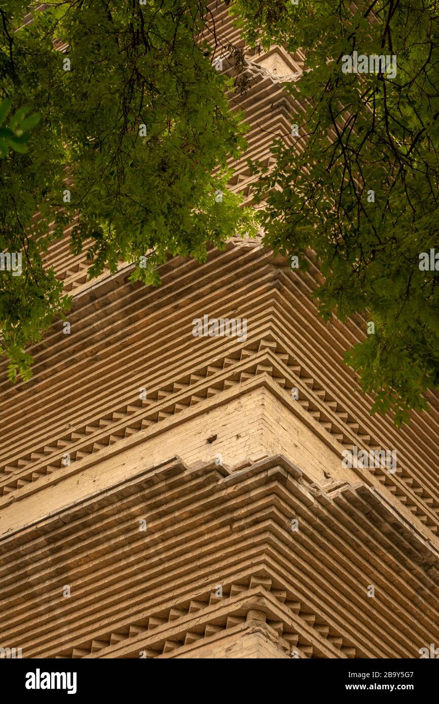 detail of brickwork, The Small Wild Goose Pagoda, Xian, China Stock ...