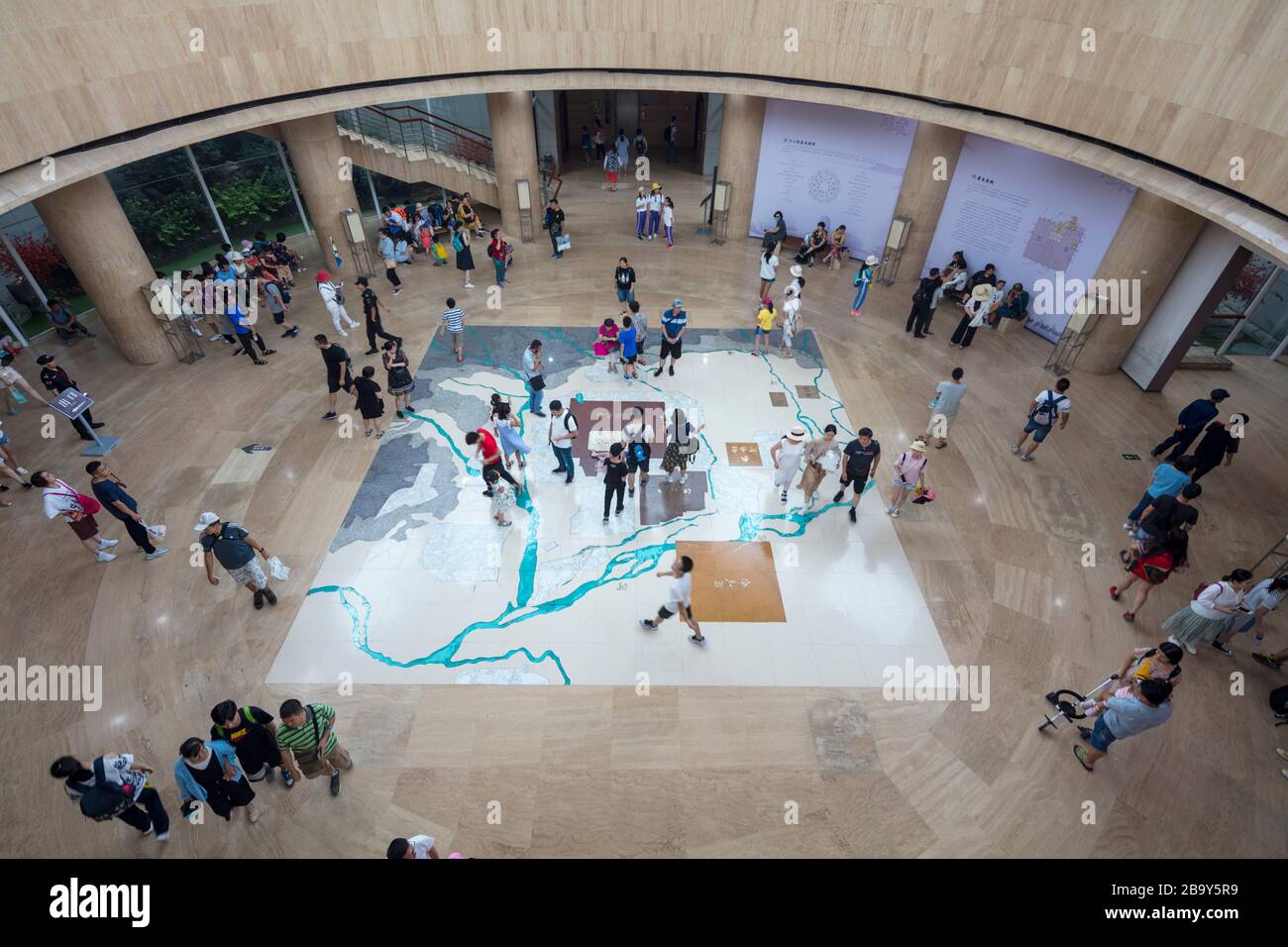 Lobby museum hi-res stock photography and images - Alamy