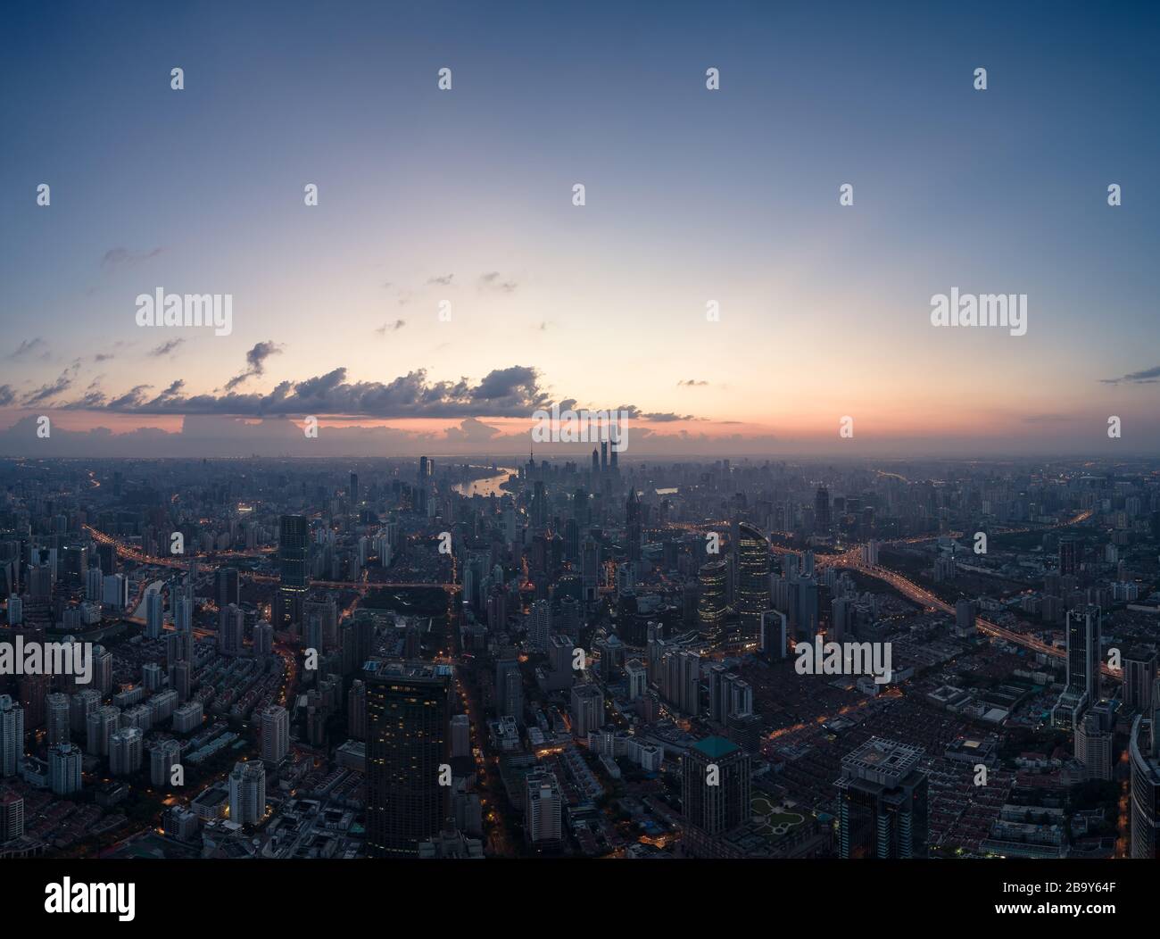 Aerial view of business area and cityscape in the dawn, West Nanjing ...