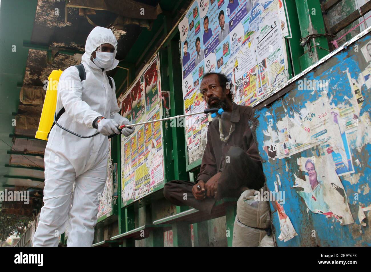 Fire bridge member hi-res stock photography and images - Alamy